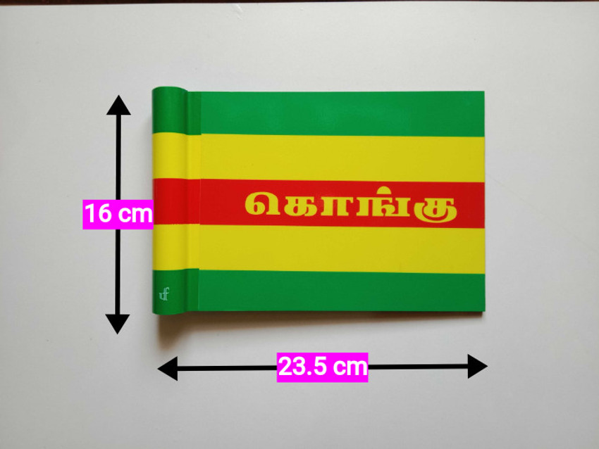 Kongu Flag Page 42 | Lithuania Vector Art, Icons, And Graphics For