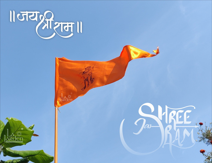 Jai Shree Ram Flag Transparent Png Free Download The, 54% OFF