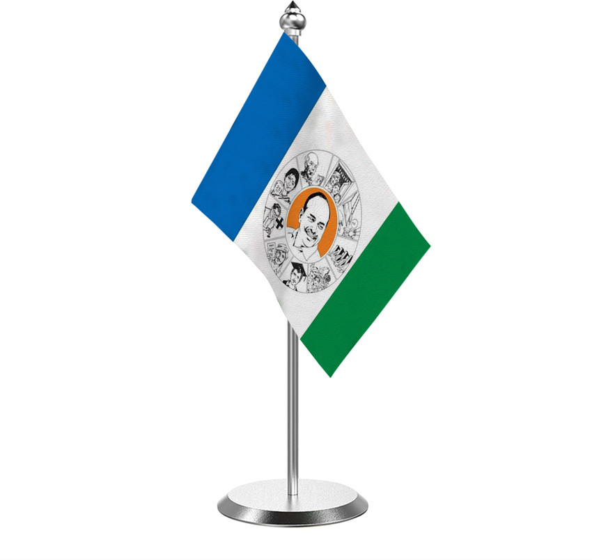 Ysrcp Flag