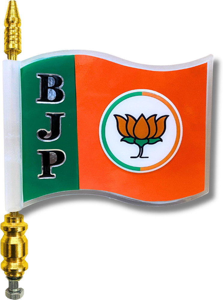 Bjp 3d Logo