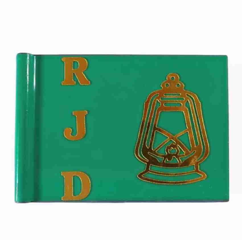 Rjd Logo 14 Rjd Stock Vectors And Vector Art | Shutterstock