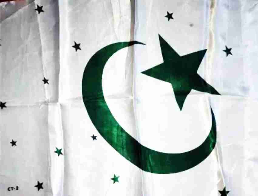 Real Islamic Flag