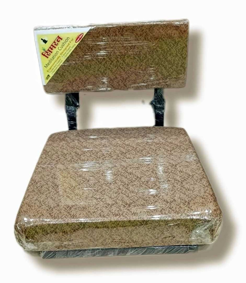 Meditation chair flipkart store