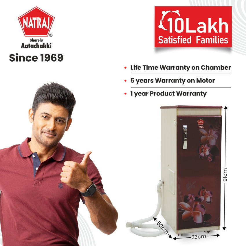 Natraj Flour Mill Machine