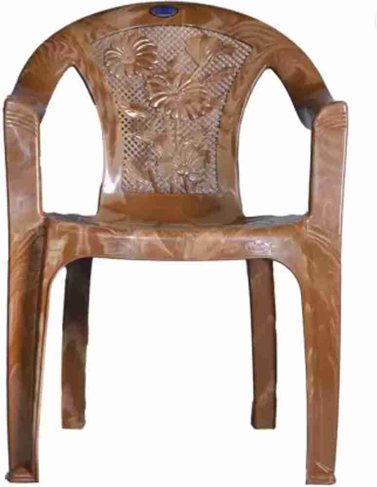 Nilkamal chair 2060 store