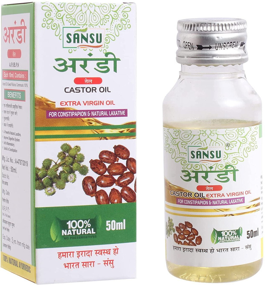 Castor oil by patanjali store