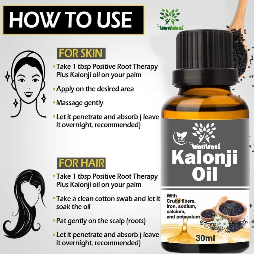 Vanvati Pure Kalonji Oil Cold Pressed Black Seed Oil For Hair Skin Wellness 90ml Hair Oil Price in India Buy Vanvati Pure Kalonji Oil Cold Pressed Black Seed Oil For