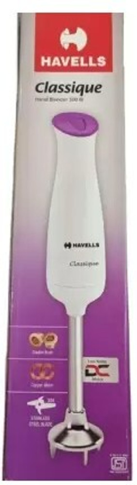 HAVELLS 300 W White Purple Hand Blender Price in India Buy HAVELLS 300 W White Purple Hand Blender Online at Flipkart