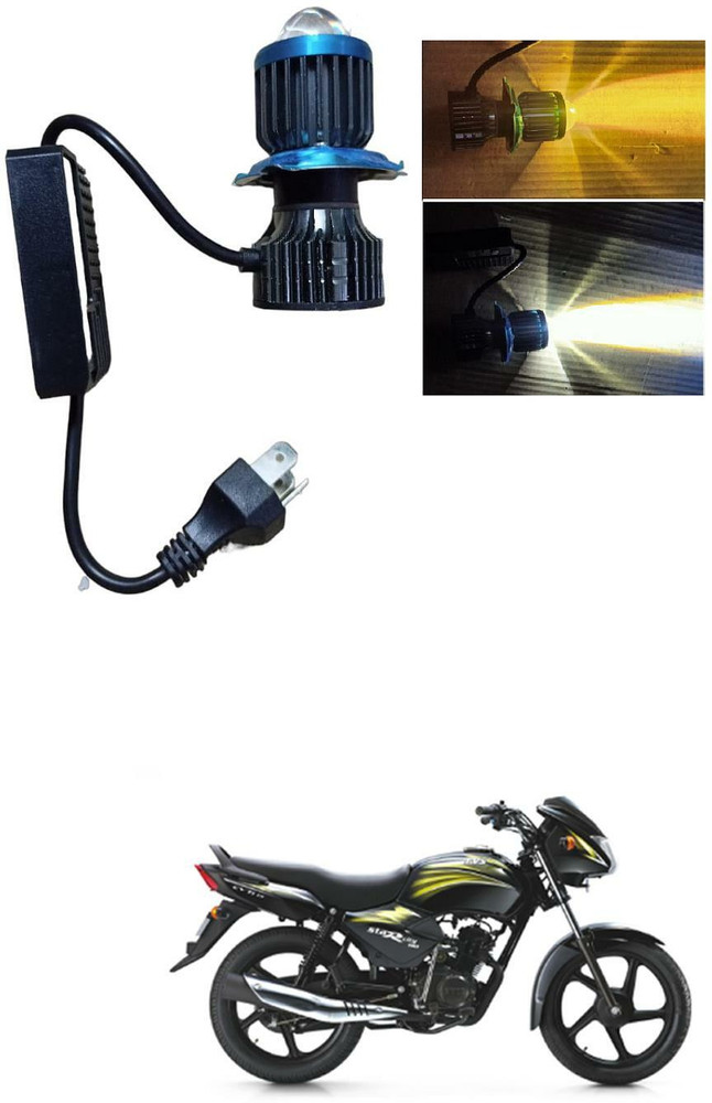 PRTEK LED Headlight for TVS Star City Price in India Buy PRTEK LED Headlight for TVS Star City online at Flipkart