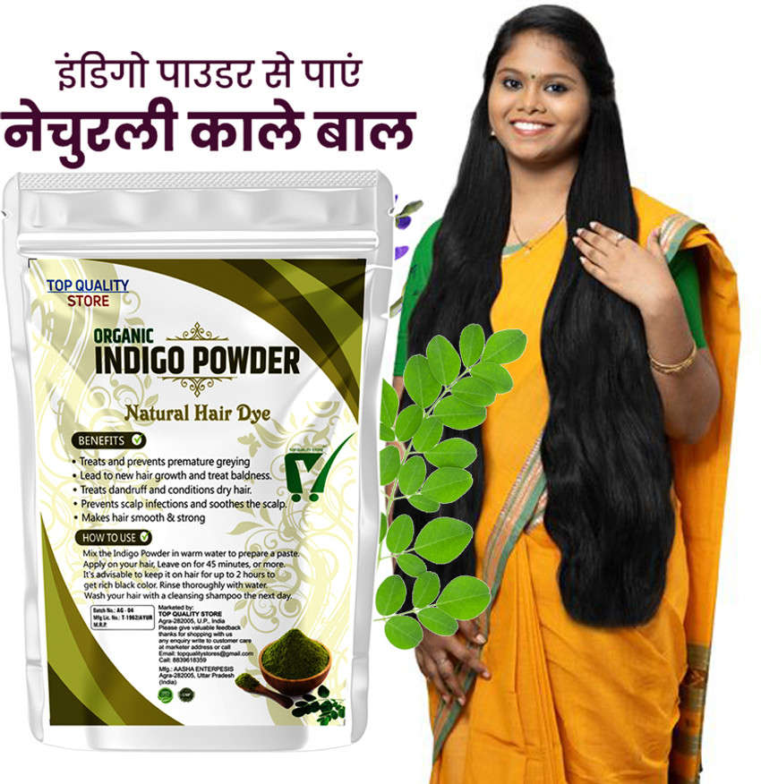 Patanjali indigo powder store