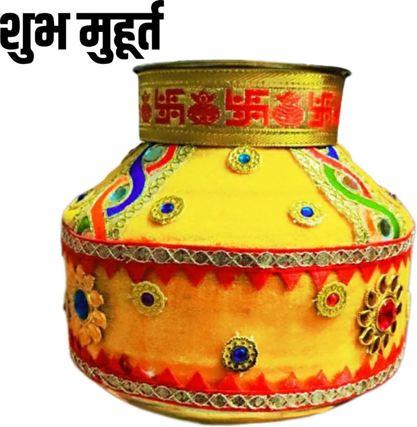 Kalash Para Boda Decorated Kalash For Puja/Marriage/Wedding Ghadoli