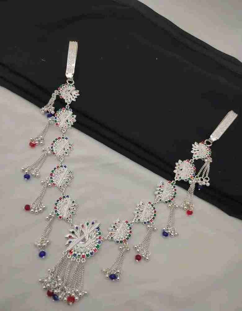 Original silver kamarband with price store