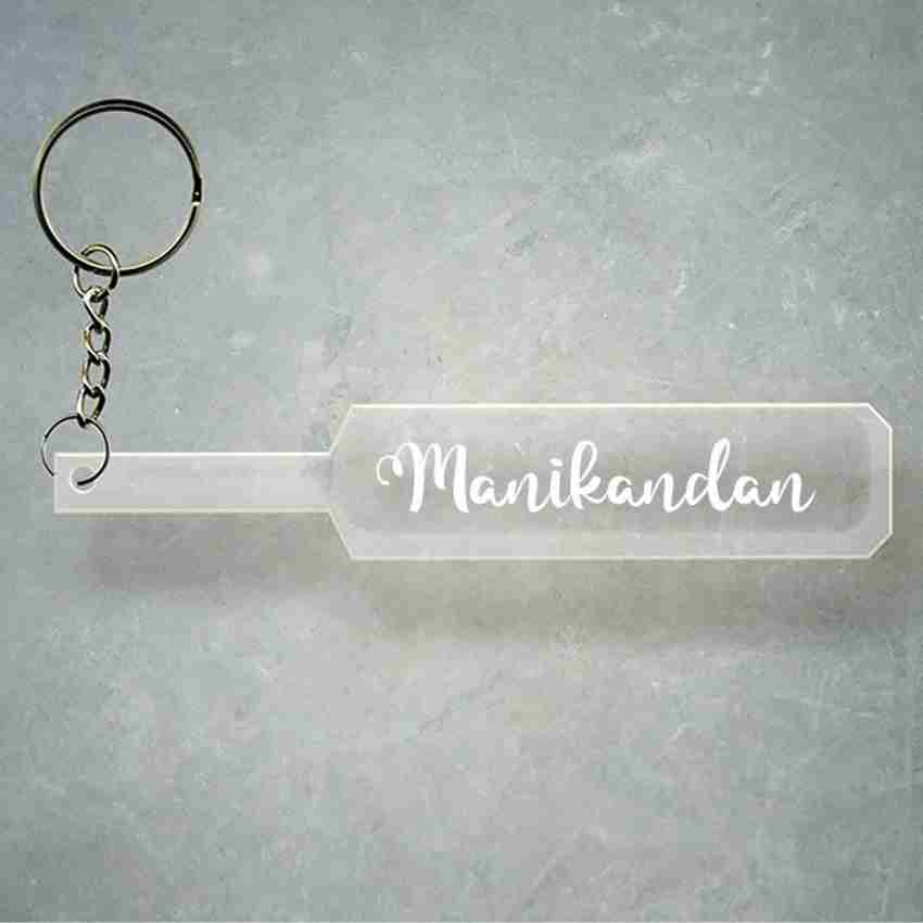 Manikandan Name Logo Manikandan Hindu Boy Name Meaning And