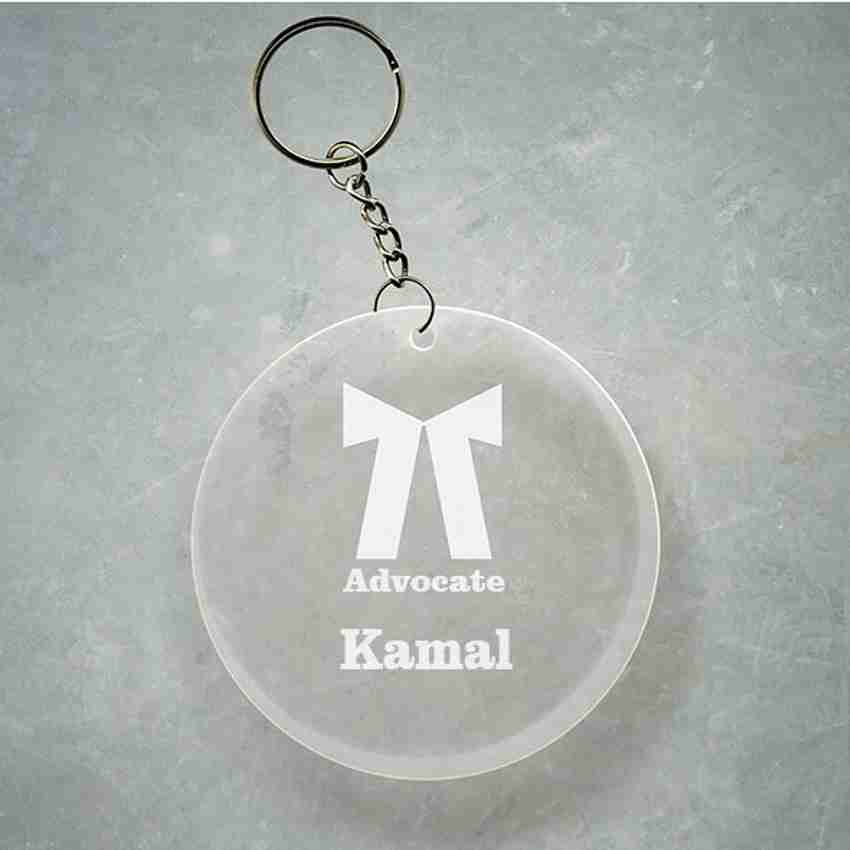 Kamal Name Logo