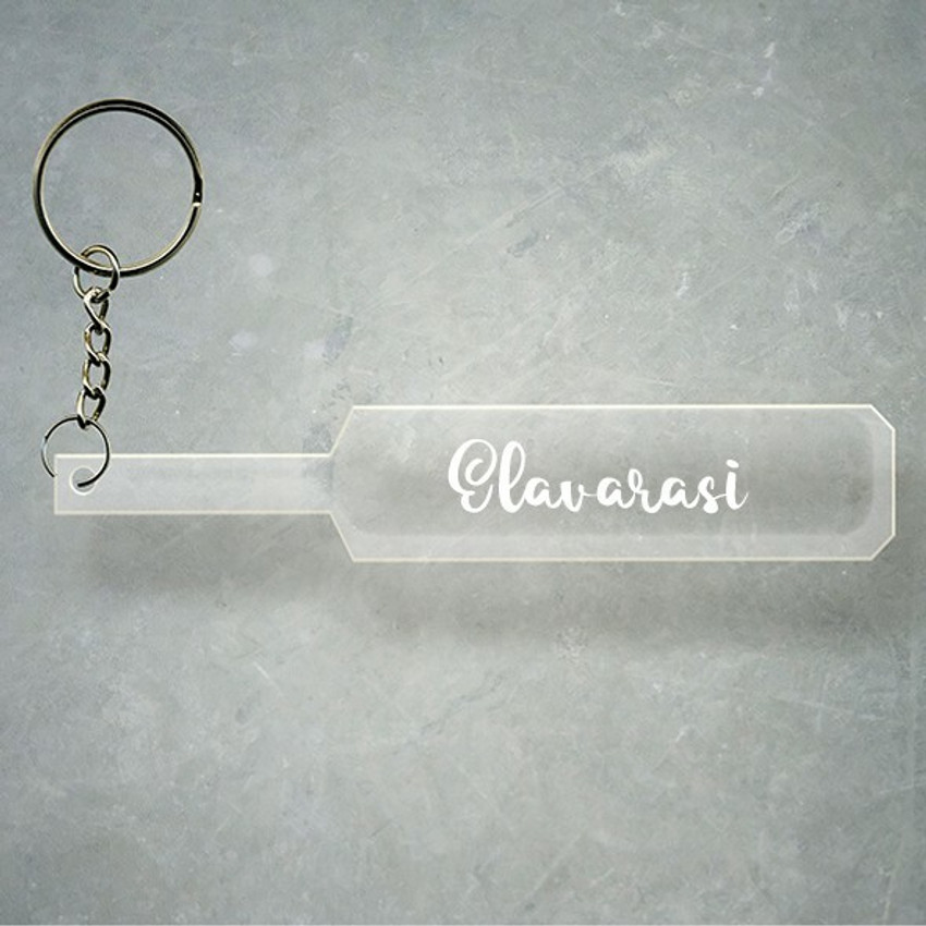 Elavarasi Logo HOLY CROSS COLLEGE TRICHY