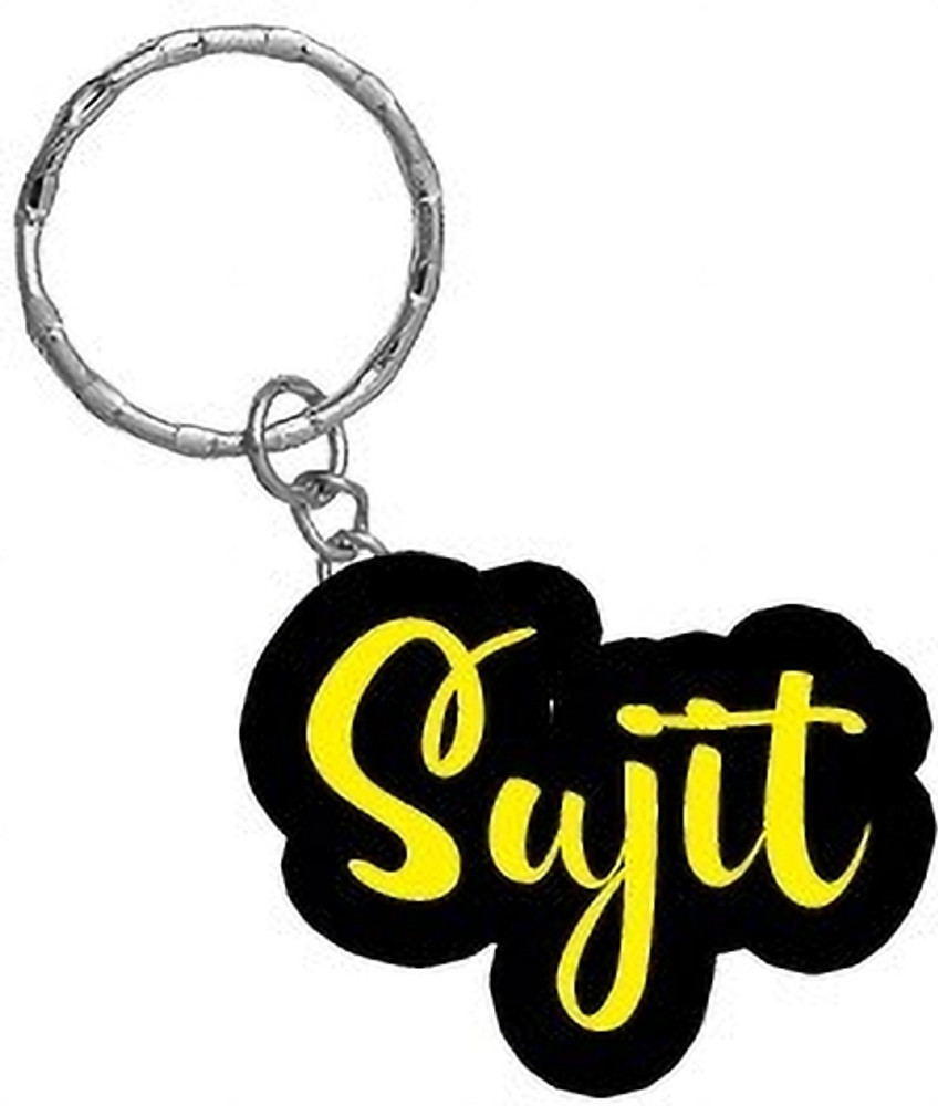 Sujit Name Logo