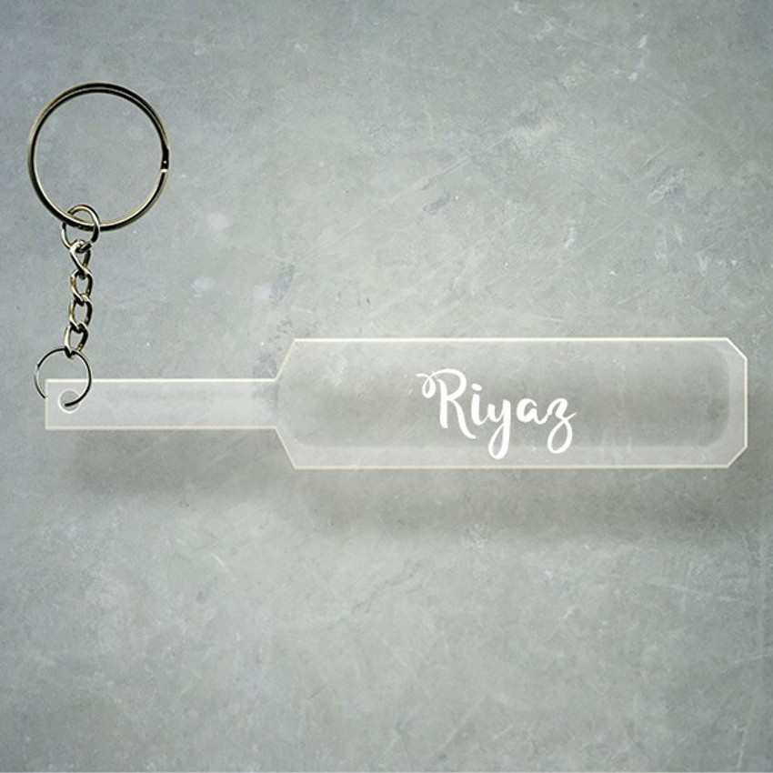 Riyaj Name Logo