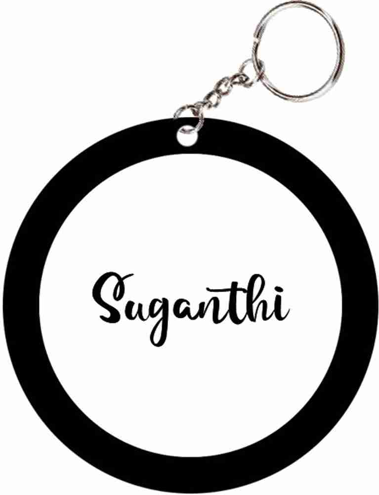 Suganthi Name Logo Aghonderan Sahadevan | Today's Story With Suganthi