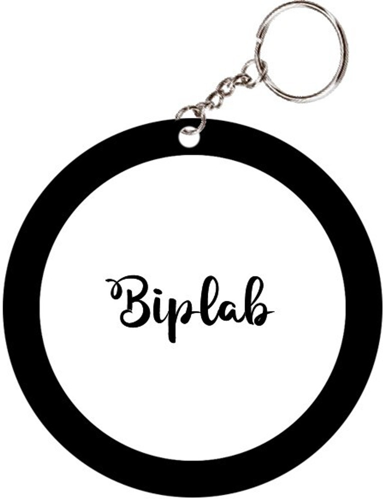 Biplab Logo Chhaya Sanskrit Semester Note, Dr. Biplab Chakraborty, Dr.