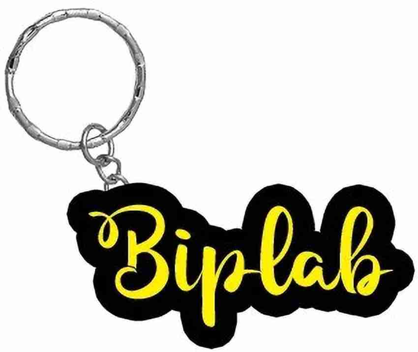 Biplab Logo Chhaya Sanskrit Semester Note, Dr. Biplab Chakraborty, Dr.