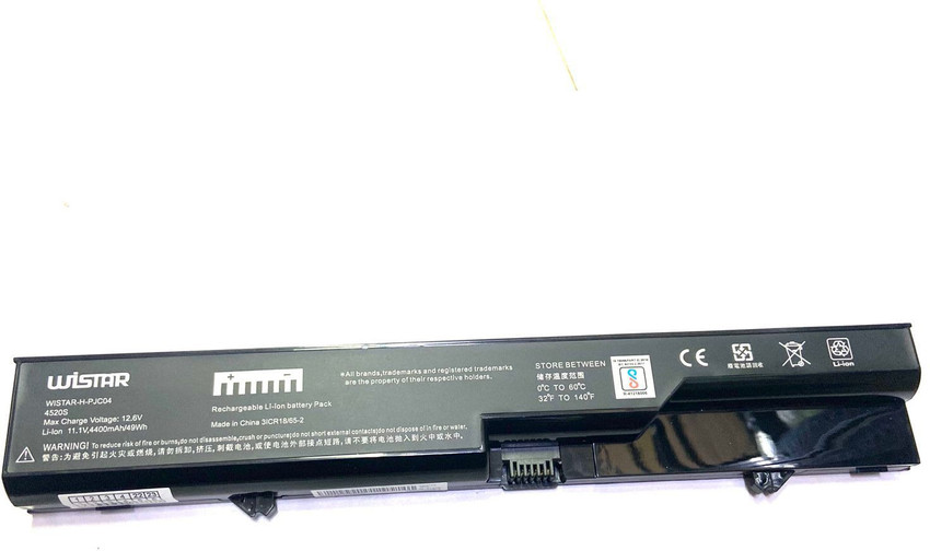 Hp Pavilion Laptop Battery Replacement 484172 001