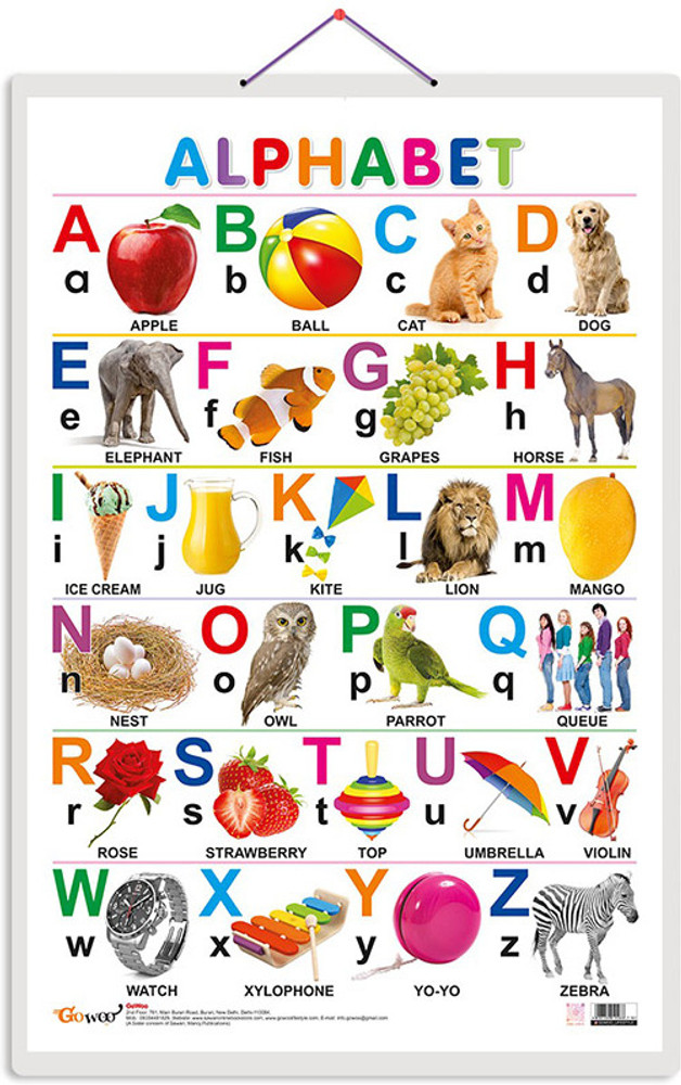 School Smarts Alphabet Poster Chart For Classroom Wall Or, 49% OFF