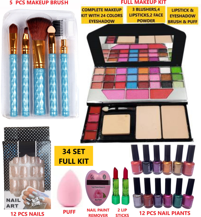 INWISH One and only Best quality makeup set for Girls Women Price in India Buy INWISH One and only Best quality makeup set for Girls Women Online In India