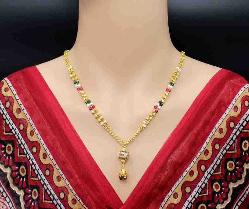 COLOUR OUR DREAMS Golden Princess delicate necklace 18 inch length Gold plated Plated Brass Chain Price in India Buy COLOUR OUR DREAMS Golden Princess delicate necklace 18 inch length Gold plated Plat...