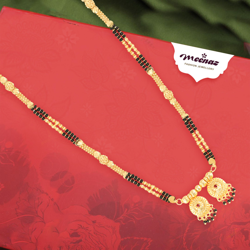 Traditional South Indian Mangalsutra Designs