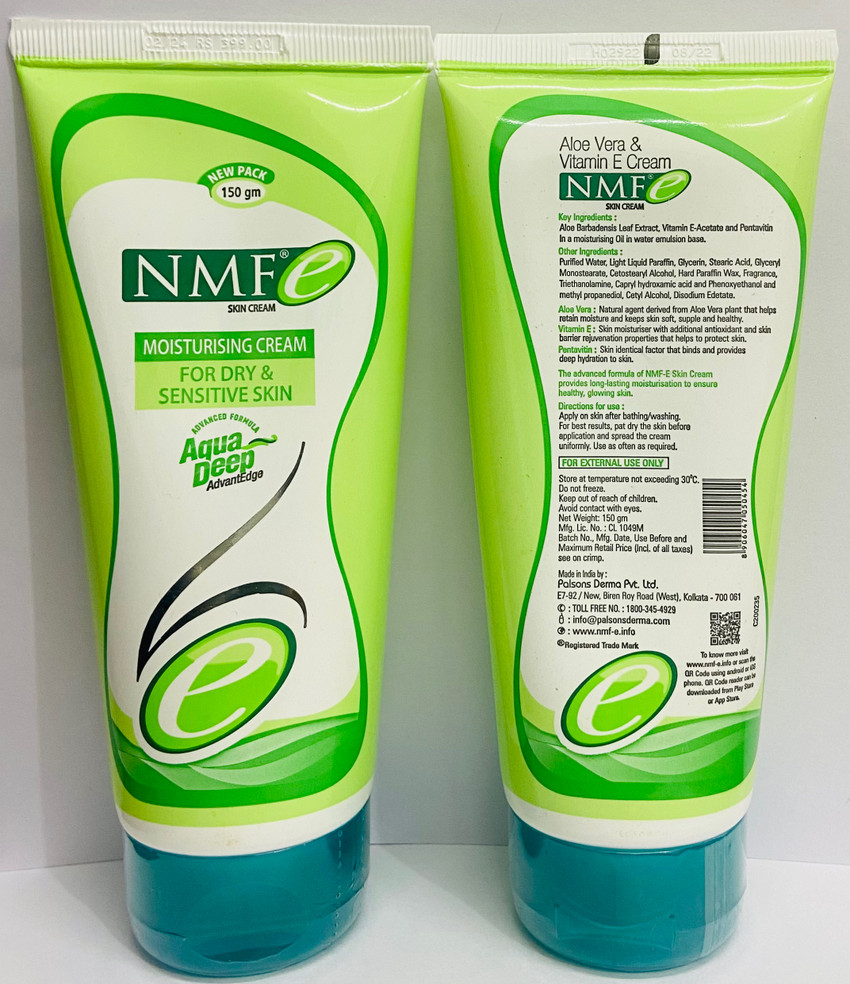 Nmf e cream store