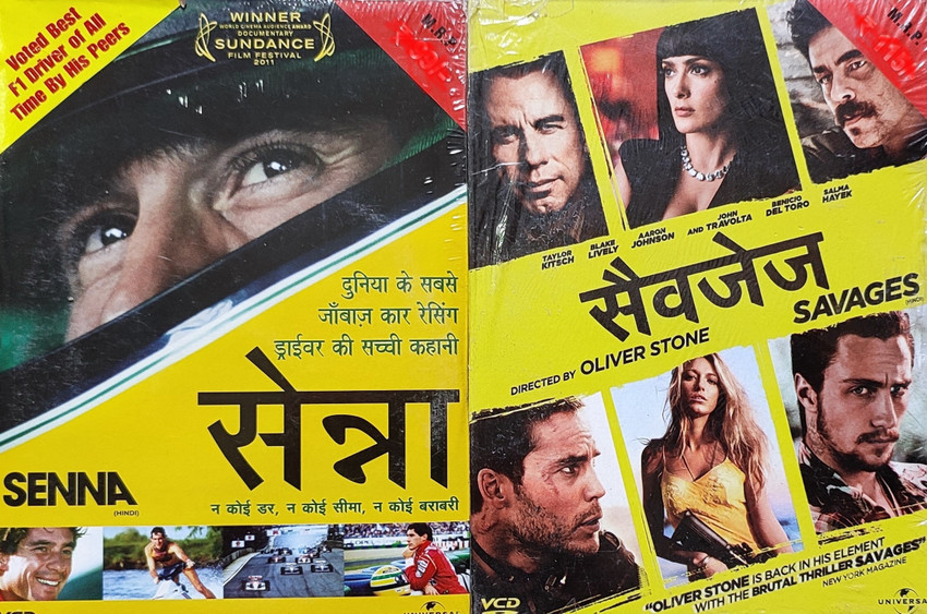 Savages Movie Poster