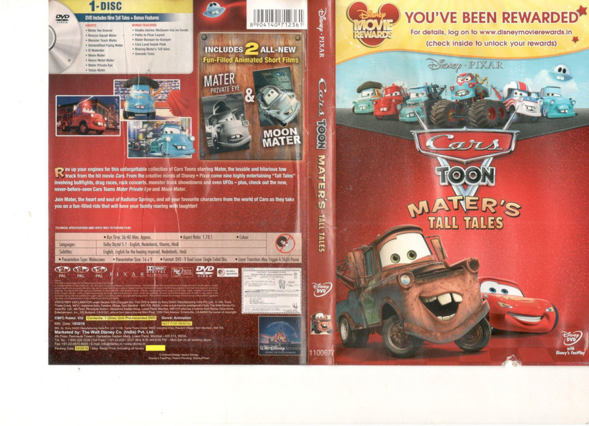 Cars 1 Dvd Cover Cars 2 DVD Cover #176901