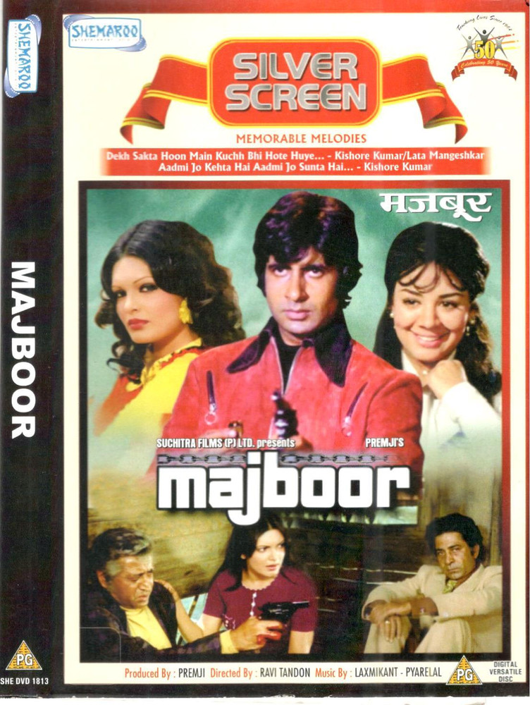 Majboor