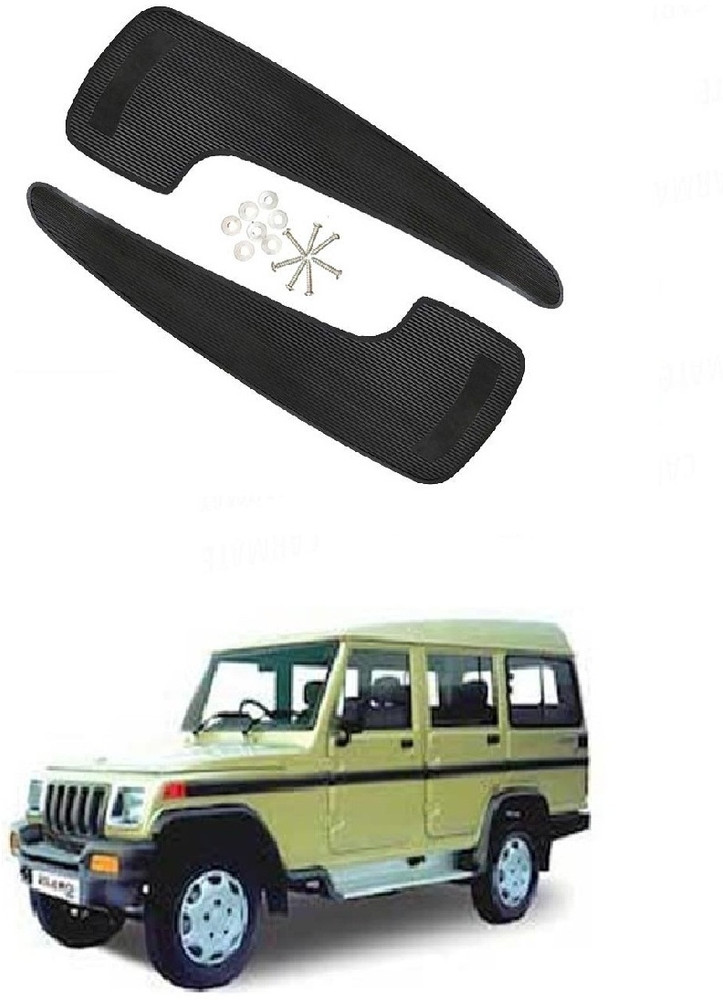 OOLTAH PAHIYA Front Mud Guard Rear Mud Guard For Mahindra Bolero Plus AC NA Price in India Buy OOLTAH PAHIYA Front Mud Guard Rear Mud Guard For Mahindra Bolero Plus AC