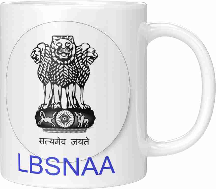 Ias Ips Logo Freejoblearn.com: HOW TO BECOME IAS OFFICER कैसे