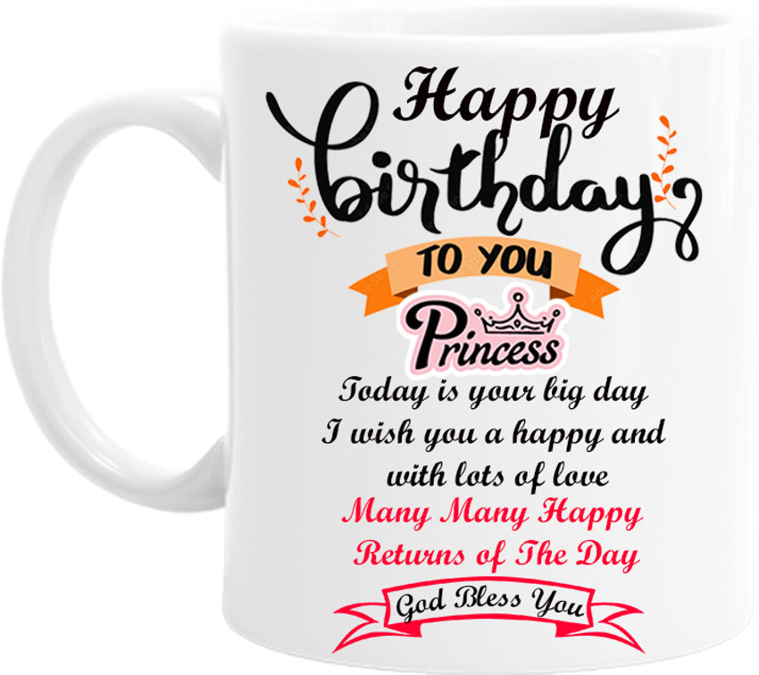August Birthday Quotes