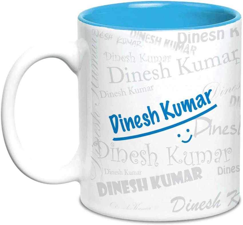 Dinesh Kumar Name Logo
