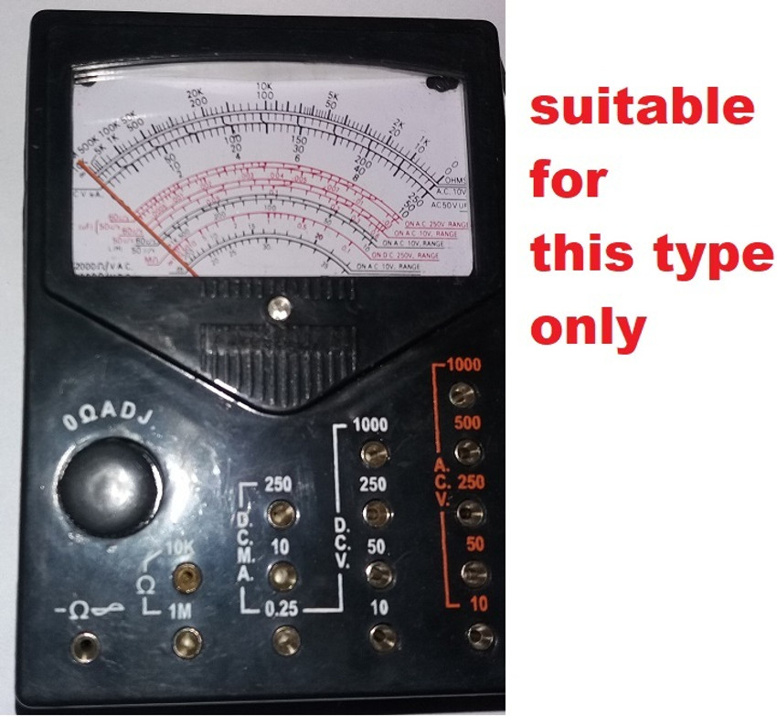 Analog electrical tester store