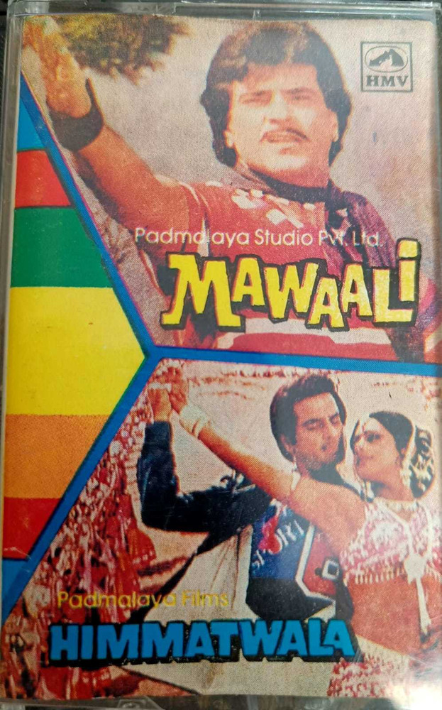 Mawaali 1983