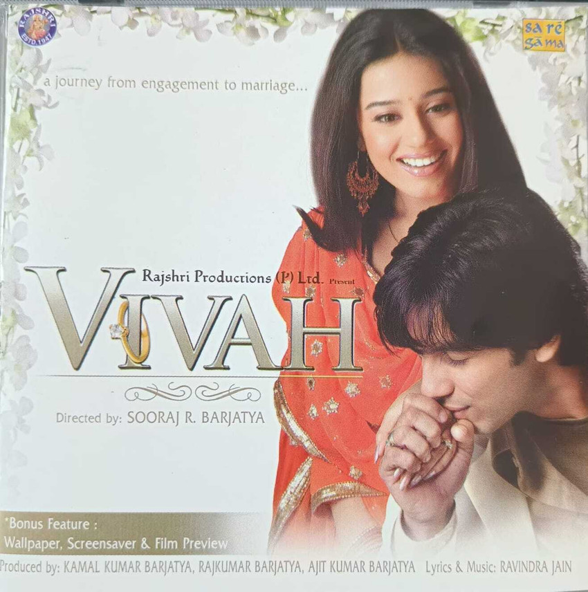 Vivah Hindi Movie Vivah Full Songs Plus Rajshree Film Hits Bollywood