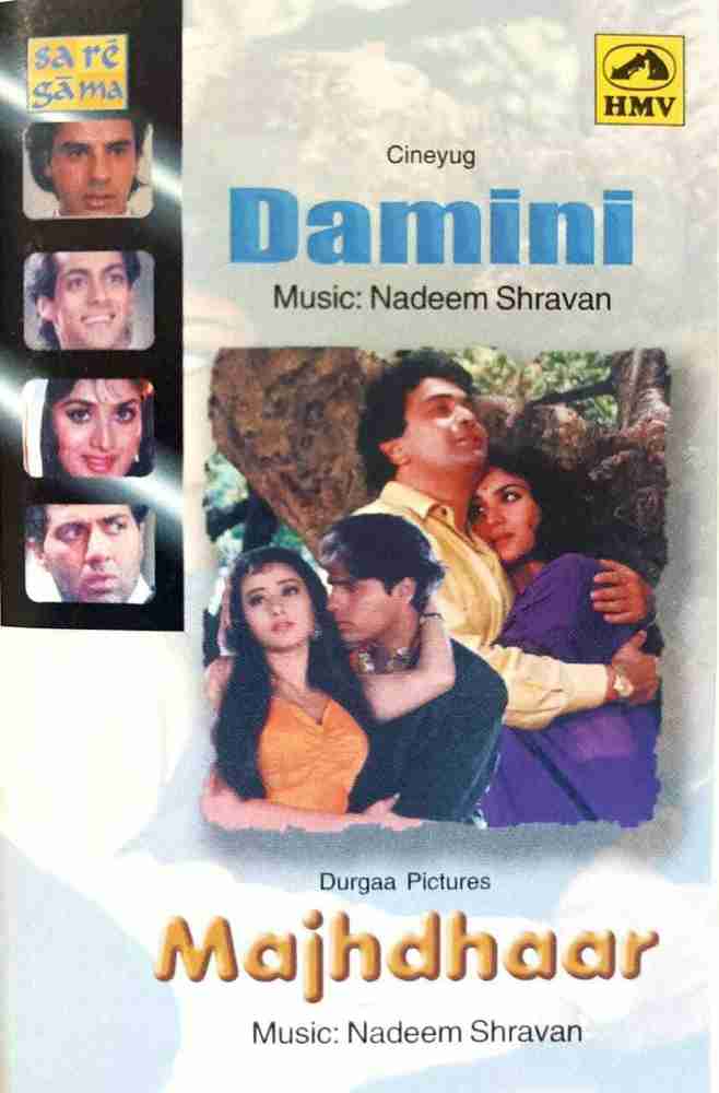 Damini Original Photo