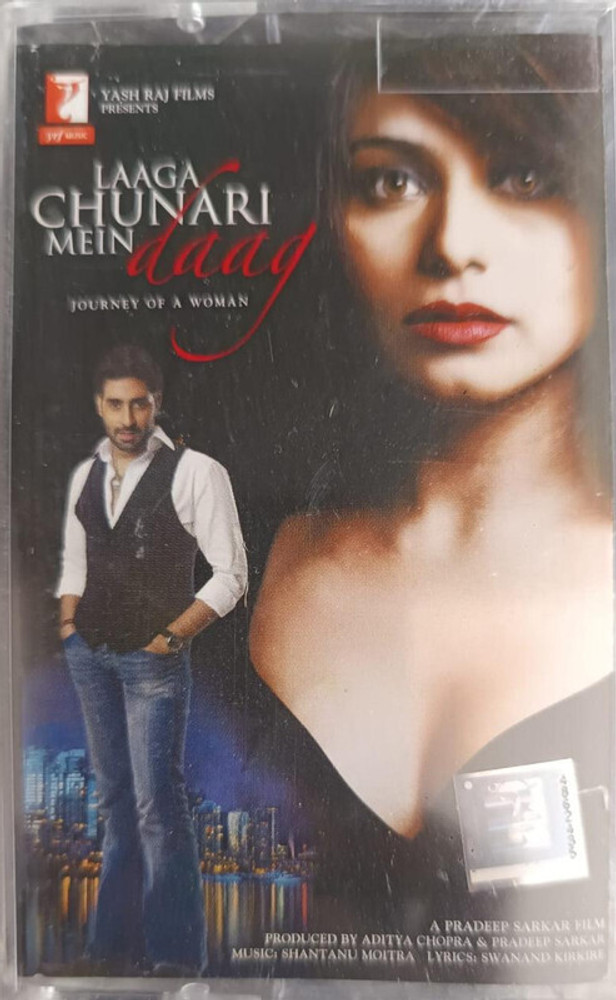 Laaga Chunari Mein Daag Poster Music Of 'Laaga Chunari Mein Daag