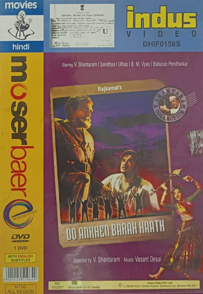 Do Aankhen Barah Haath