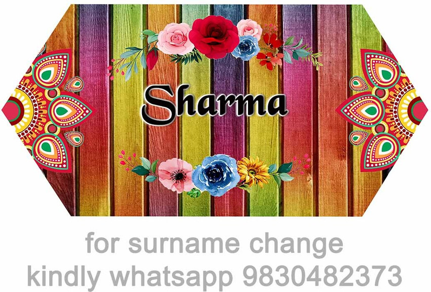 Sharma Family Logo