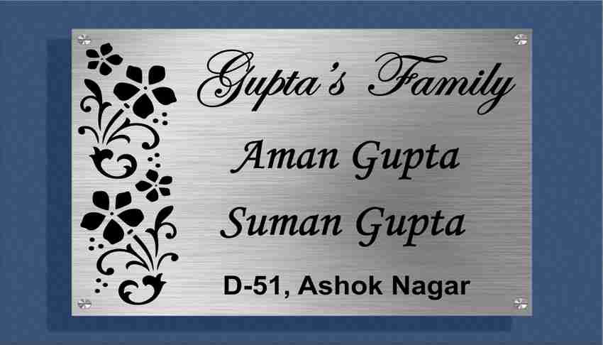 Name Plate Designs
