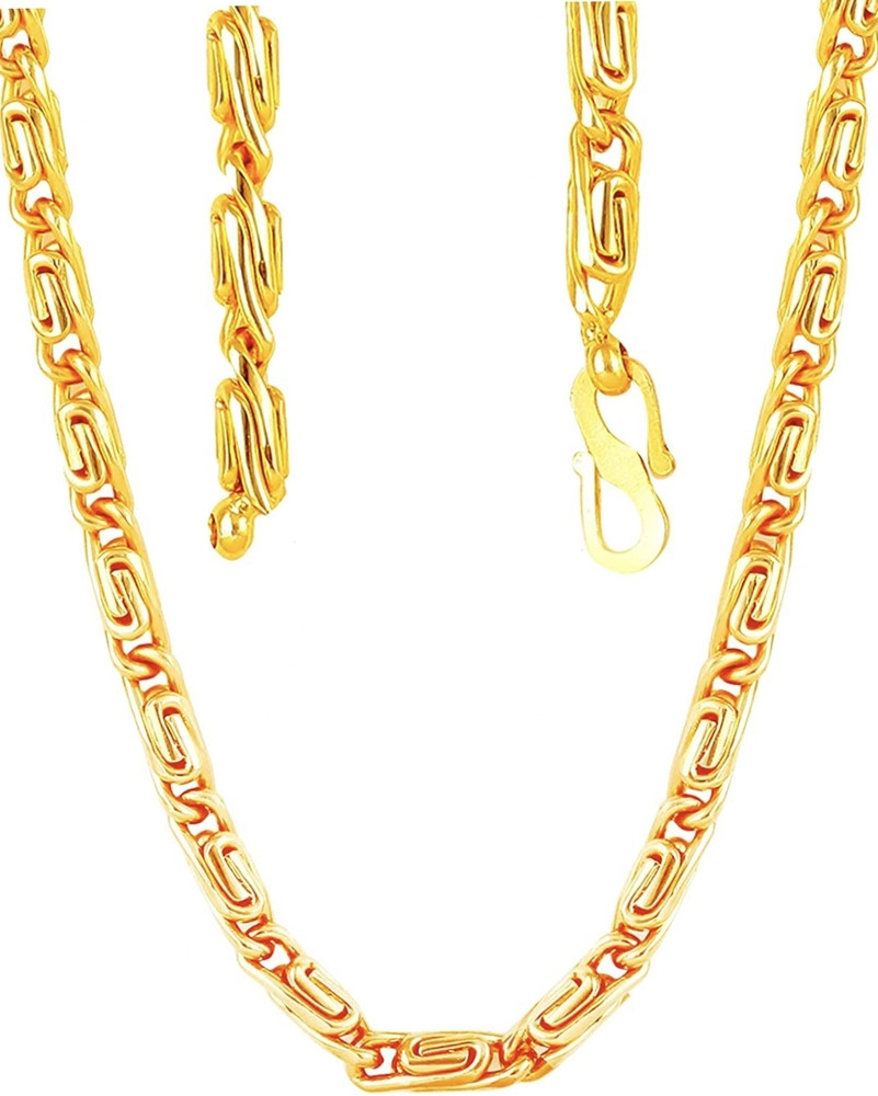 Gold Chain Designs For Men With Indian Price