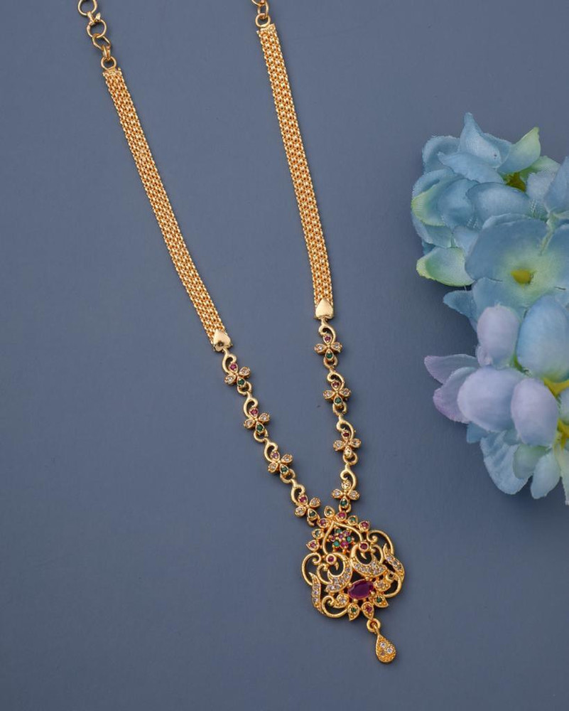 Mugappu chain in flipkart store