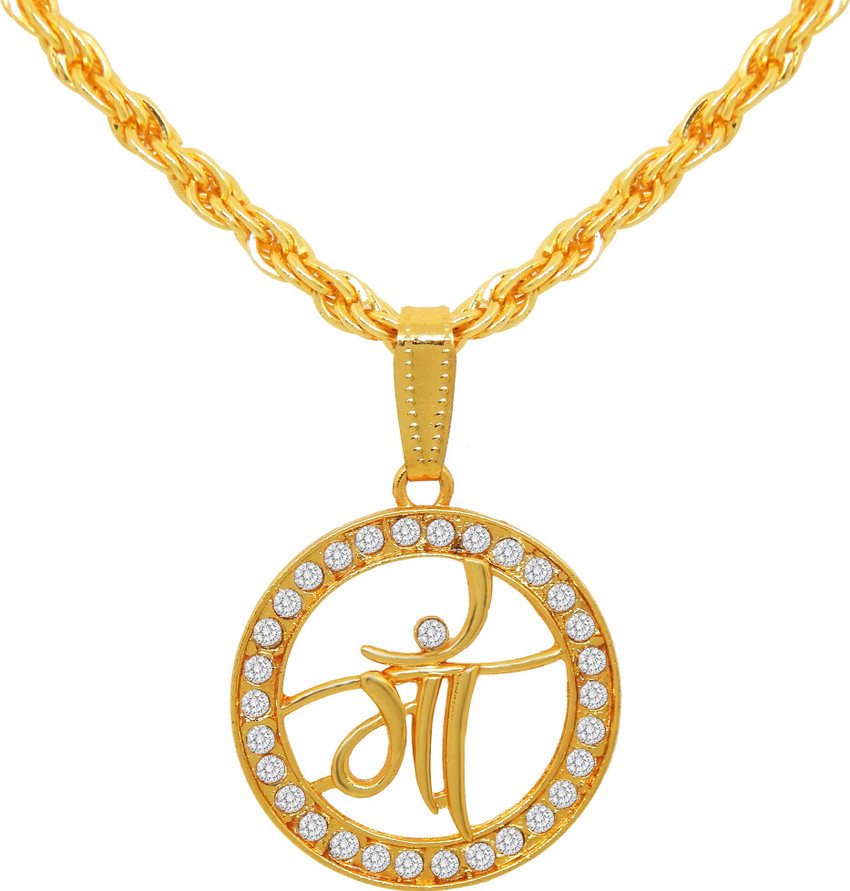 FRESH VIBES Maa Locket Pendant Mens Neck Chain Stylish Golden Religious Mother Necklace Gold plated Plated Brass Chain Price in India Buy FRESH VIBES Maa Locket Pendant Mens Neck Chain Stylish Golden