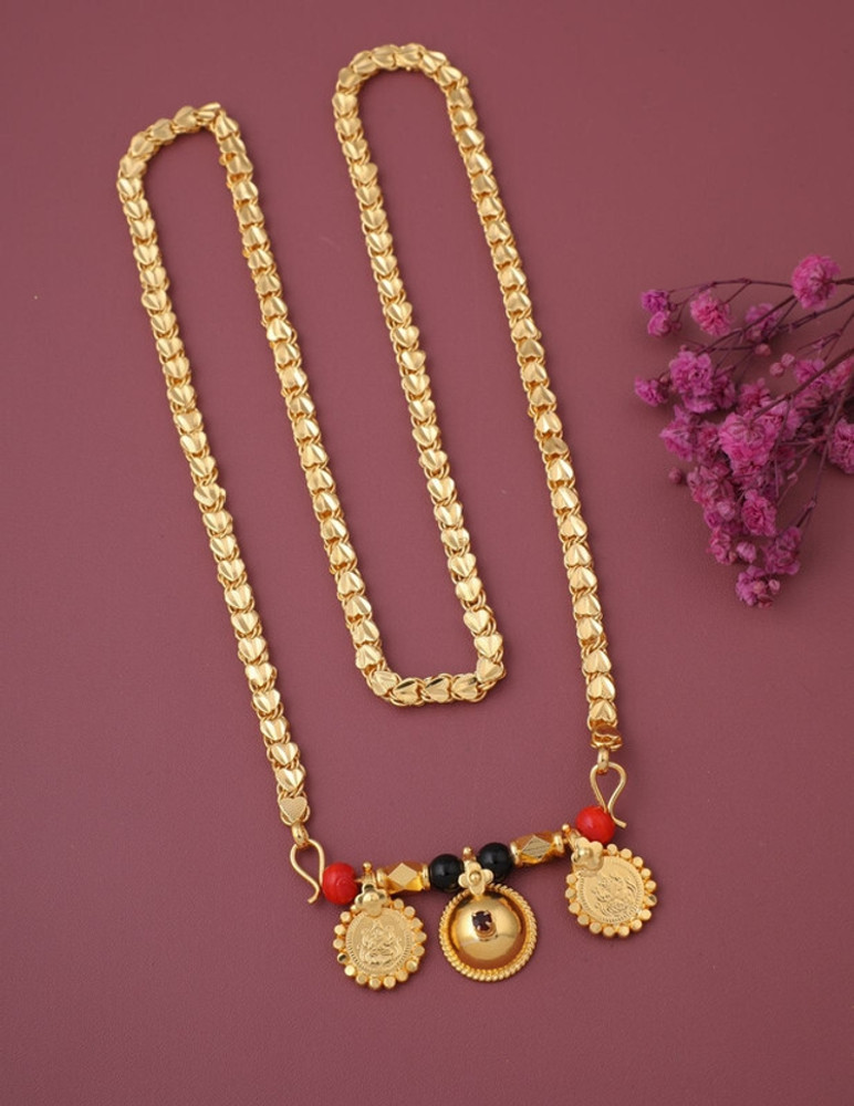 Gold Necklace Designs In 24 Grams