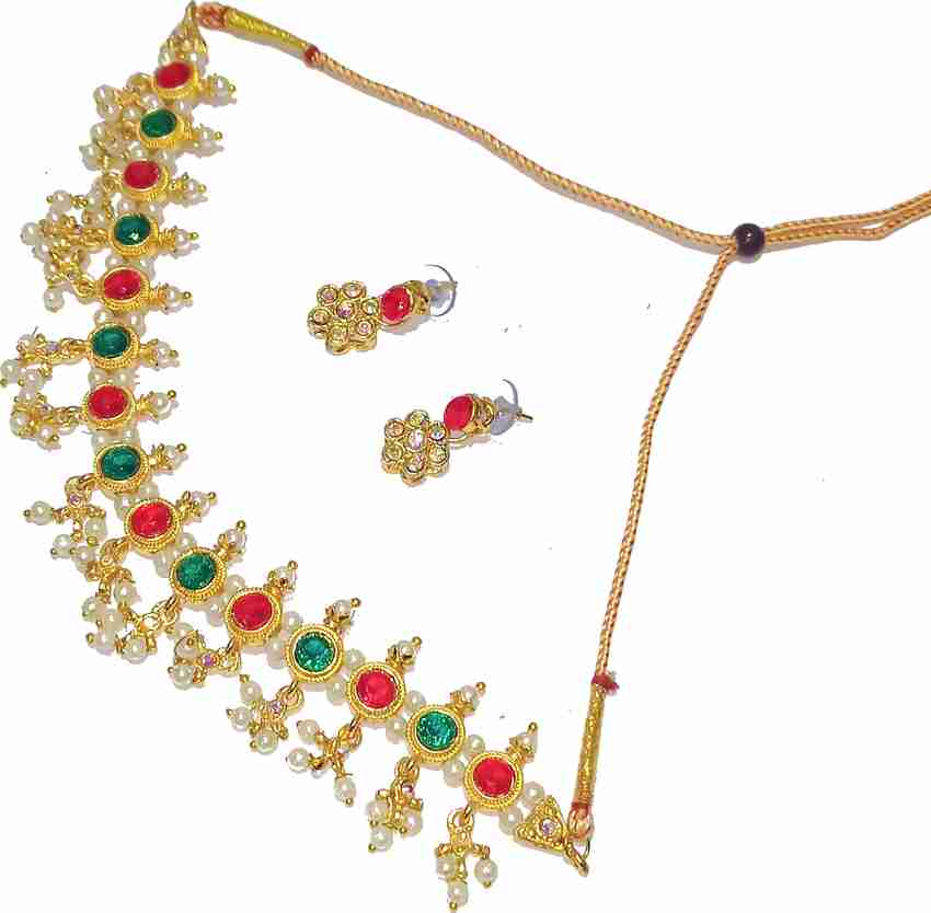 Chinchpeti haar online store